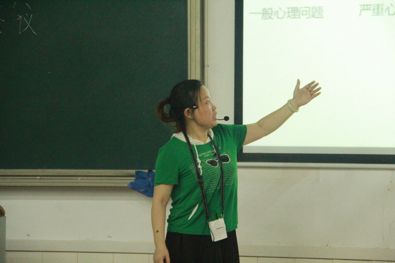 关爱心灵，互惠成长——我院召开心理委员及寝室长联络会议-建筑工程学院